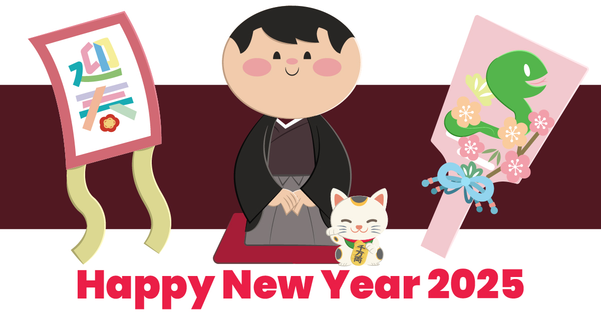 2025年、Tintriとともに新たな取り組みを始めませんか？ | Tintri by DDN